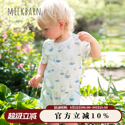 Milkbarn儿童短袖短裤套装