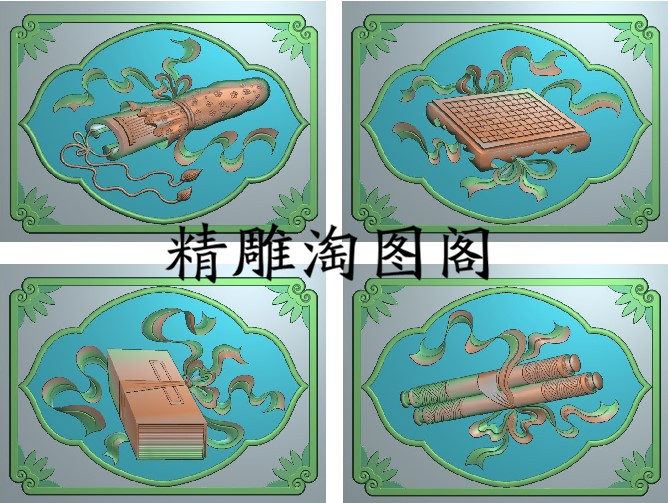 琴棋书画小花板精雕图灰度图浮雕图仿古砖雕石雕电脑雕刻图