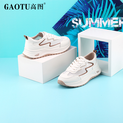 高图时尚网面浅口女士运动鞋