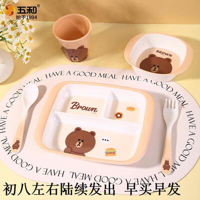 布朗熊儿童密胺餐具高颜值