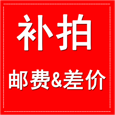 other/其他 无
