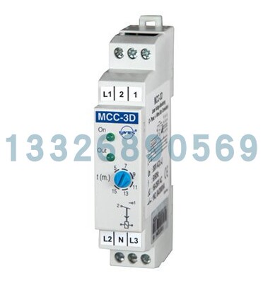 MCC-3D entes MCC-1D