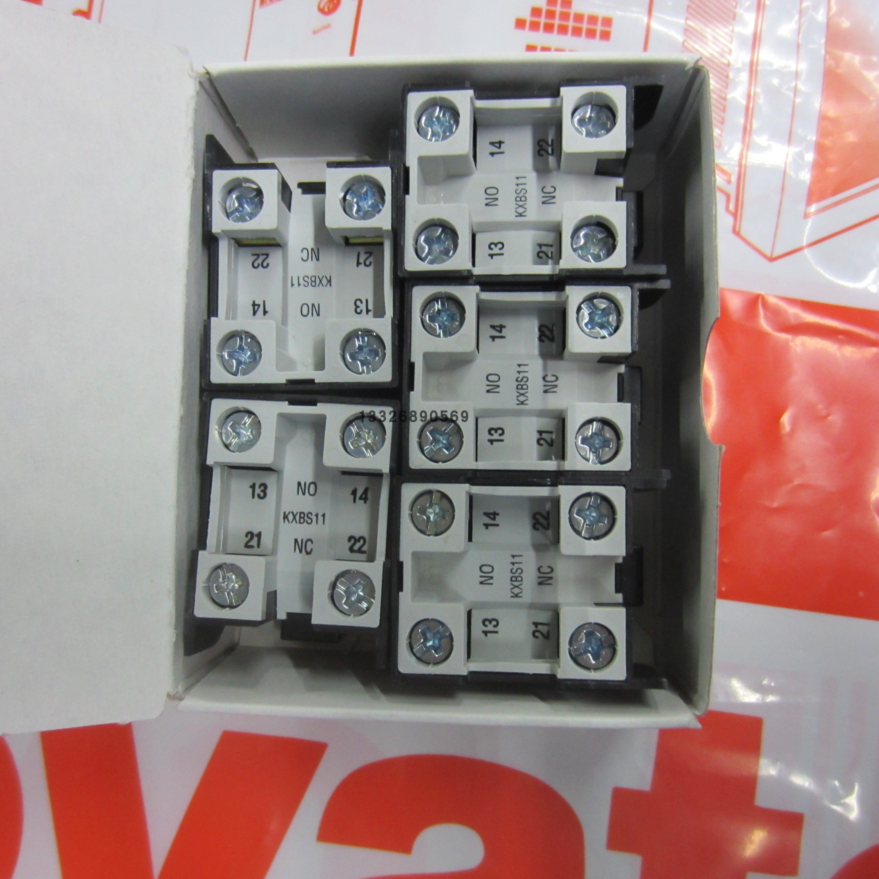 KXBS11 LOVATO开关触点1NO1NC正品KX BS 11原装正品