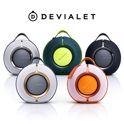 Devialet帝瓦雷狂潮户外蓝牙音箱