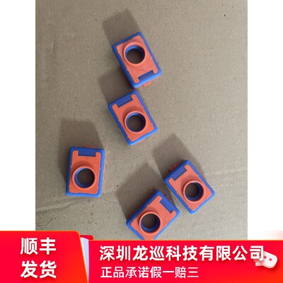 泰科te 2340457-3 泰科连接器，防水塞，pcon21配件