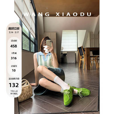 王小毒漆皮深口单鞋小皮鞋