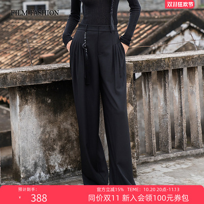 【保价双11】一电影一时装冬季新款长款阔腿裤裤子黑色女宽松纯色
