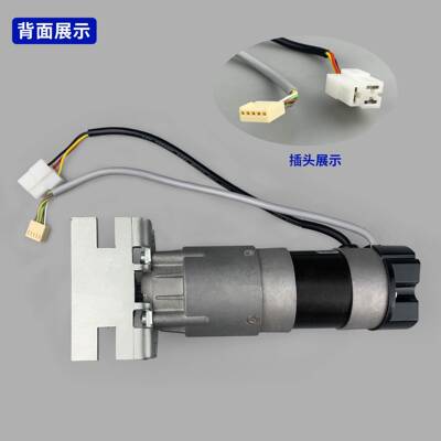 适用於通力电梯门机马达KM903370G04/G03/KM903375G04/G03门机盒