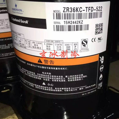 ZR36KH-TFD-522/C4PFJ谷