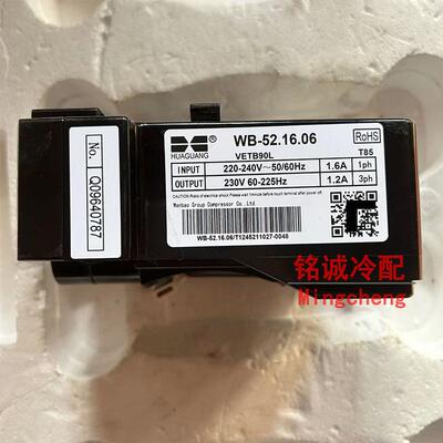 全新原装变频T压缩机频板VEZ90L 变V1ETB110L VETZ10LWB-KFZ24.24