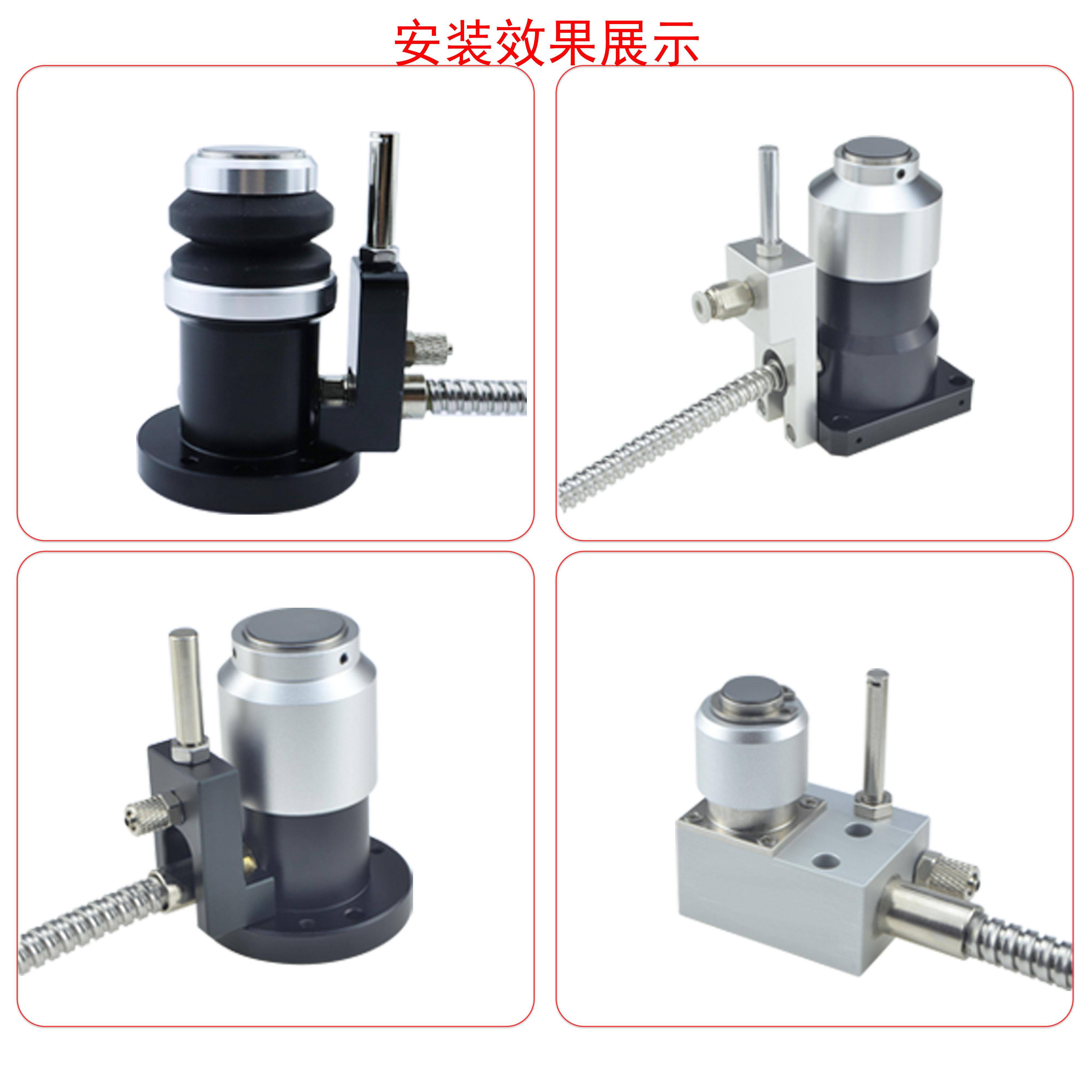 刀吹气杆CNC加工中心对刀仪吹仪速气对IIJ架对刀器配件快接头机床