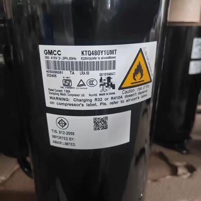 KTQ495Y1UMT2 ATQ420D1UMU HSQ440V1VMU适用于美的变频空调压缩机