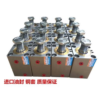 磁性JOB感应油缸HTB-SD