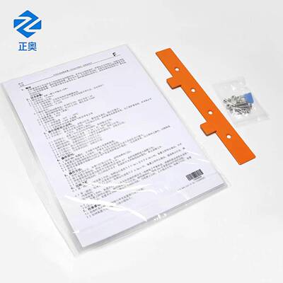DAA21750E1/4/2奥的斯电梯全系列松闸装置 XAA21750B2