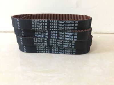 三星圆弧齿同步带