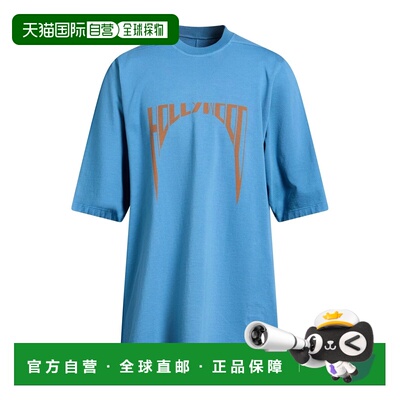 香港直邮rick owens 瑞克 欧文斯 DRKSHDW 男士 Oversize-t-shirt
