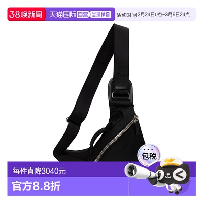 1h可退 香港直邮Givenchy 纪梵希 男士 黑色小号 G-Zip Triangle