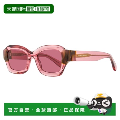 自营Longchamp Women's Thick Rimmed Sunglasses LO749S 613 Tra