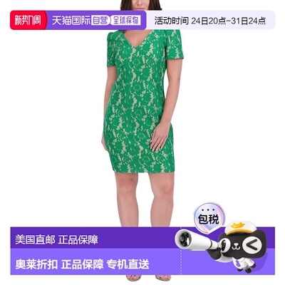 自营Kensie Bonded Lace Mini Dress - green multi 美国奥莱直发