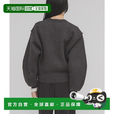 1h可退 日本直邮KBF 女装 25AW 仿短款针织衫 日常百搭 肘部微弧