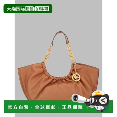 1h可退 香港直邮Michael Kors 迈克高仕 女士 单肩包 30T6A50T5L2