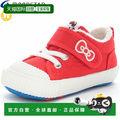 日本直邮Moonstar 儿童婴儿鞋CARROT CR B40KT红色Hello Kitty 合