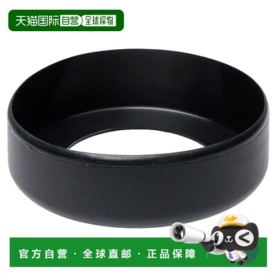 1h可退 香港直邮mont-bell 户外水瓶/水袋/水杯 1134177DGY CO 黑