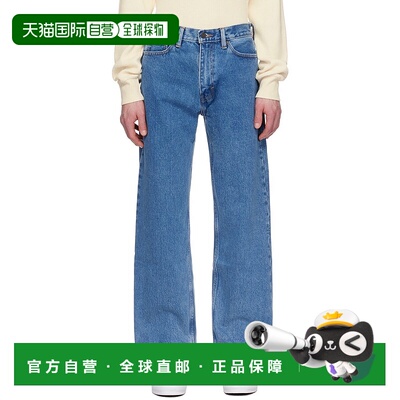 1h可退 香港直邮潮奢 Levi'S 李维斯 男士 蓝色 Skateboarding Ba