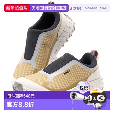 韩国直邮NORDA NORDA 003 G+ M - 枫木 运动鞋户外越野跑鞋徒步