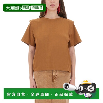 1h可退 香港直邮ISABEL MARANT 女士T恤 TS0041FAA1N41I50CA AW20