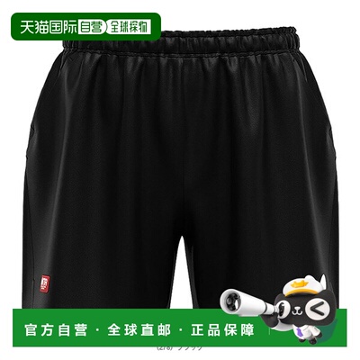 日本直邮蝴蝶乒乓球服（男士/中性款）Selwyn 裤子 中性款 52330