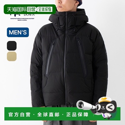 日本直邮DESCENTE ALLTERRAIN MIZUSAWA 羽绒服 MOUNTAINEER 男士