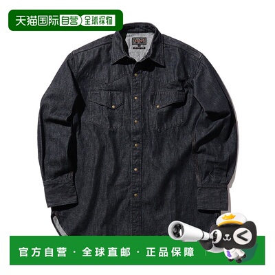 日本直邮【日本直邮】beams男女同款衬衫38-11-0901-791