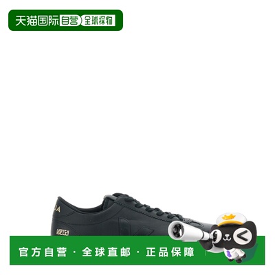 1h可退 香港直邮Veja 女士 VOLLEY 运动鞋 YP2021576FULLBLACK