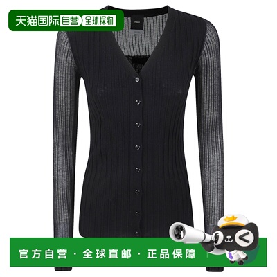 香港直邮PINKO 女士针织衫 106321A34BZ99NEROLIMOUSINE SS2026