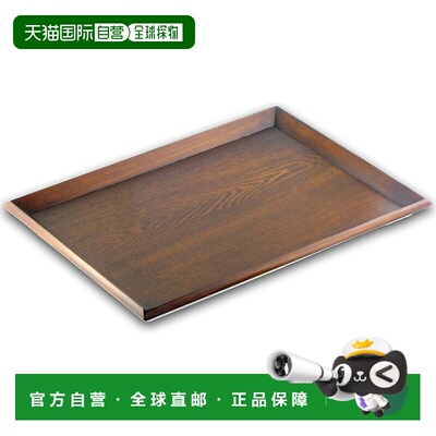 【日本直邮】NAGAO 木托盘 36 x 27 x 2.4cm 漆器 WK506M