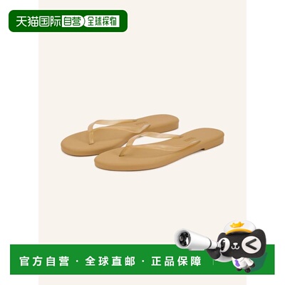 香港直邮TKEES 女士凉鞋 100306321615001 CO 浅棕色 Flip-flops