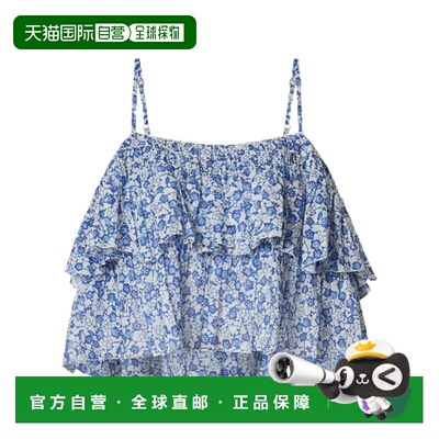 香港直邮ISABEL MARANT ÉTOILE 女士连衣裙 HT0845FAD1J15EBLUE