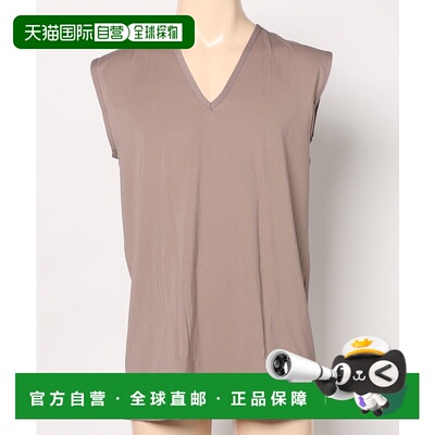 1h可退 日本直邮Gunze 郡是 男士V颈无袖速干弹力背心 MCA618