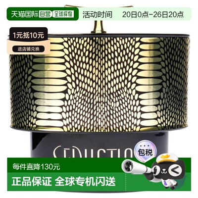 美国直邮Armaf阿玛芙诱惑女士香水EDP-100ml正品