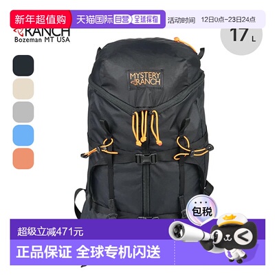 日本直邮Mystery Ranch神秘农场男士双肩背包加莱塔20L19761600