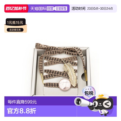 香港直邮GOLDEN GOOSE DELUXE BRAND 男士手链手镯 GUZ00278Z0002