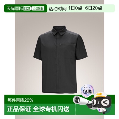加拿大直邮始祖鸟SKYLINE SS男款商务轻量透气抗皱速干短袖衬衫