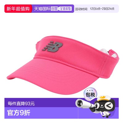 日本直邮New Balance 女士高性能遮阳帽 LAH51008DAB