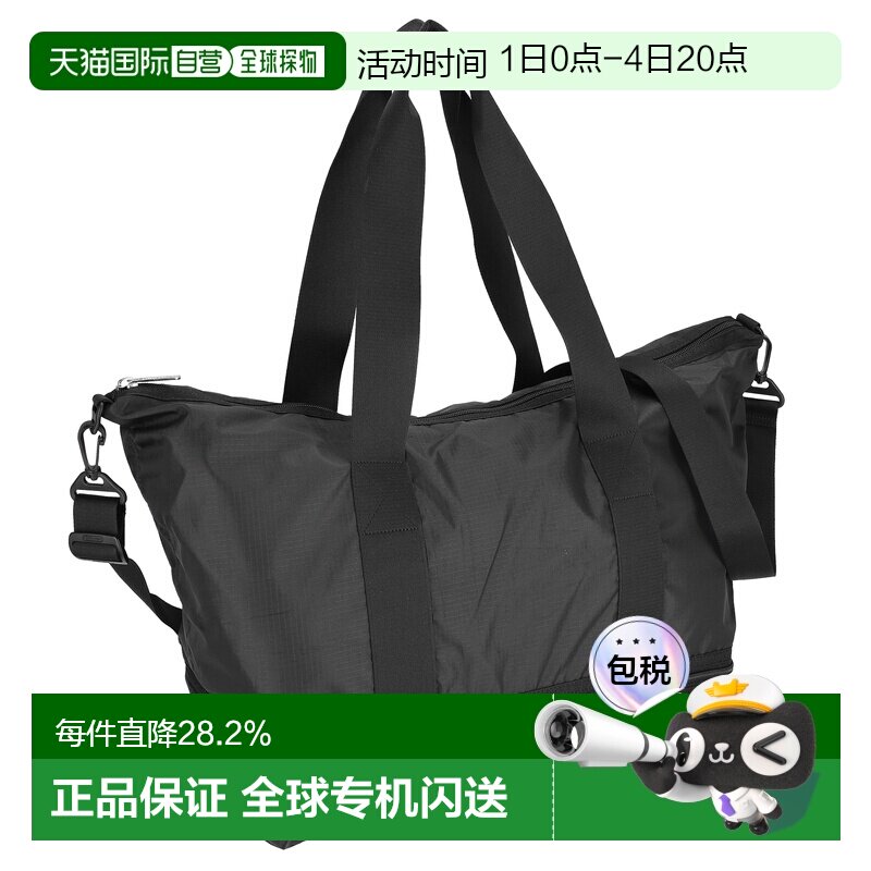 LeSportsac乐播诗波士顿包女士新款轻便百搭波士顿包1381