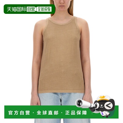 1h可退 香港直邮SPORTMAX 女士T恤 2412941082600002003 CO 浅棕