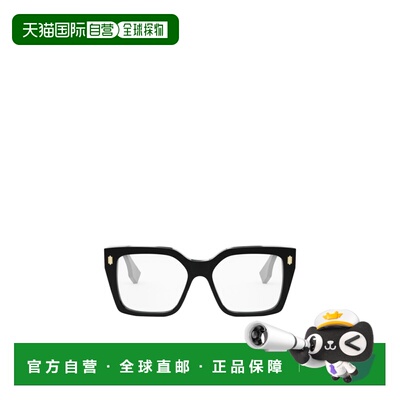 香港直邮Fendi 徽标平光镜 FE50085I
