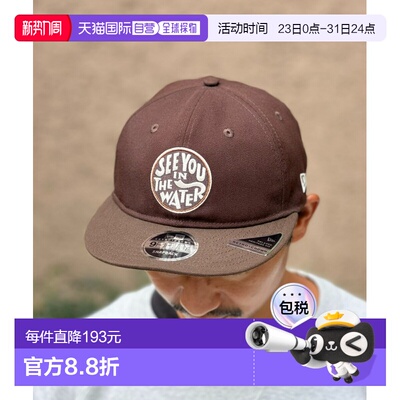 1h可退 日本直邮NEW ERA 男女同款 Retro Crown 9FIFTY 低冠经典