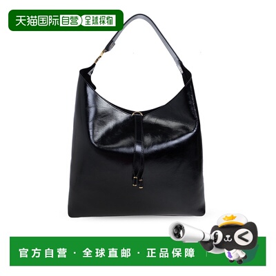 香港直邮CHLO&Eacute; 女士斜挎包 CHC24AS630N57001手提包单肩包