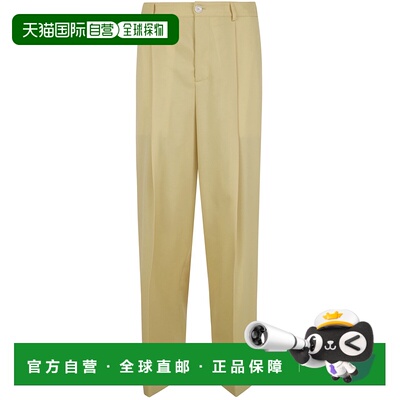 香港直邮MARNI 男士休闲裤 PUMU0332U0UTW83900Y16 SS2026